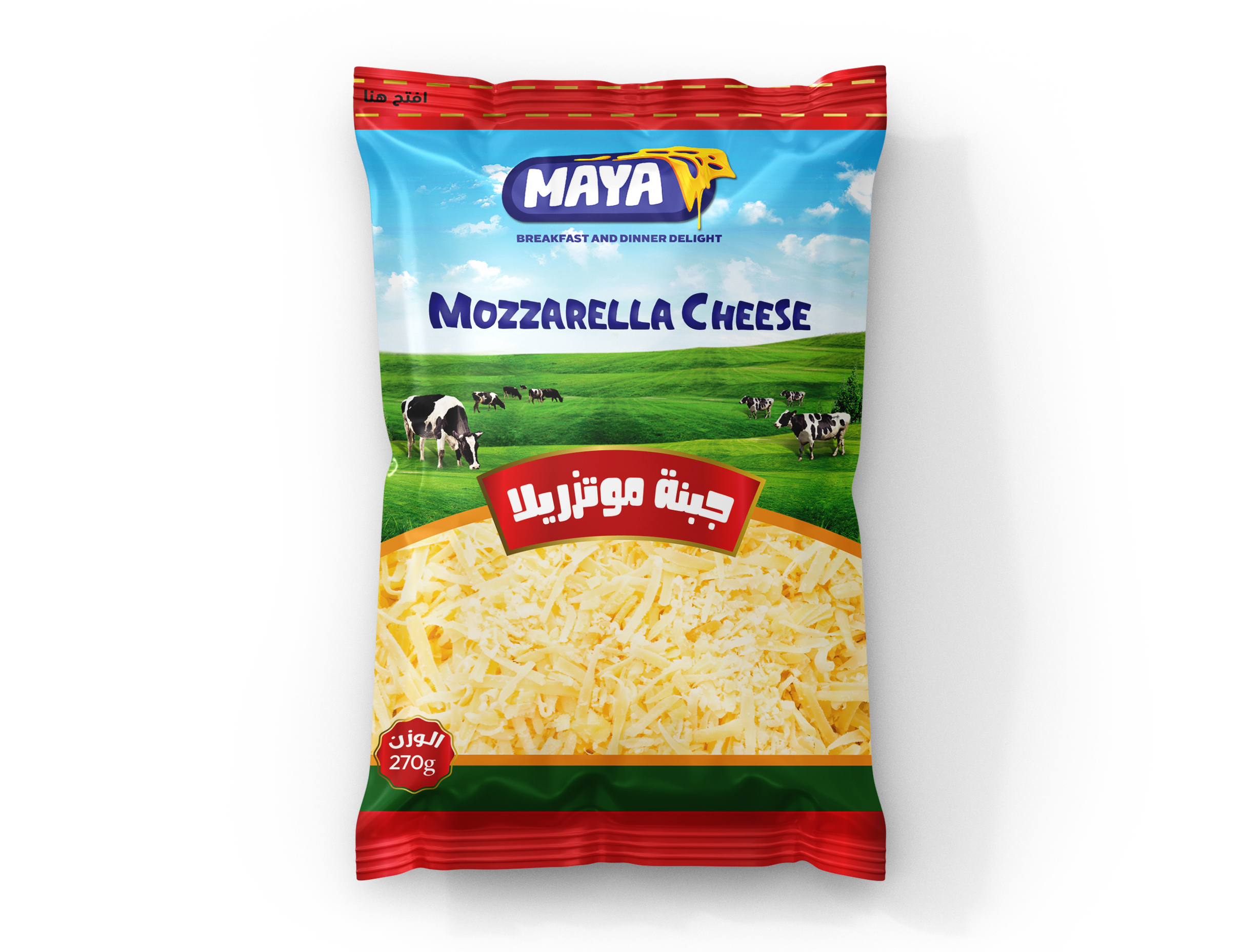 Godina dairy products